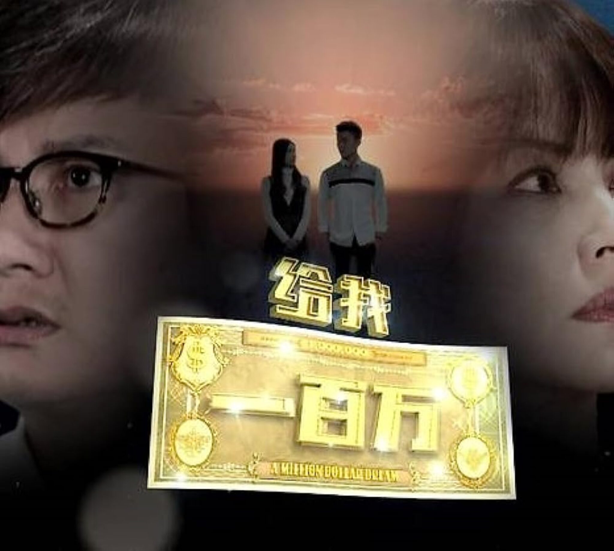 10 Lottery-Themed TV Shows You Must Watch (2024) - Owlgen